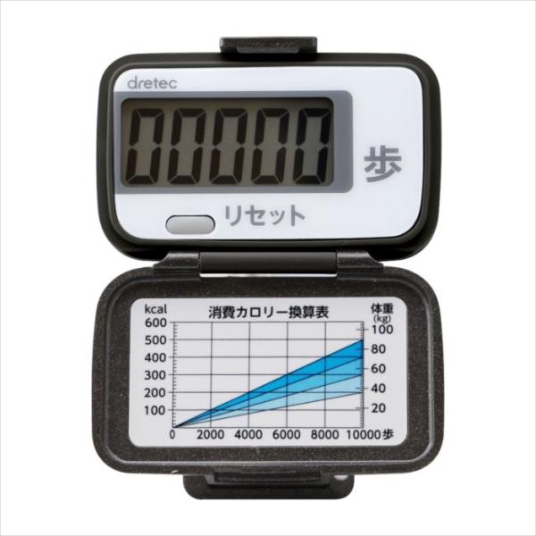 身に付けるだけですぐに使える振子式の歩数計。数字が見やすい大画面液晶。■わずらわしい機能設定や操作が不要。■最小1歩~最大99.999歩まで計測可能。■様々なところに取り付けられるクリップ付き。本体カラーは、ホワイト・ブラックの2種類。