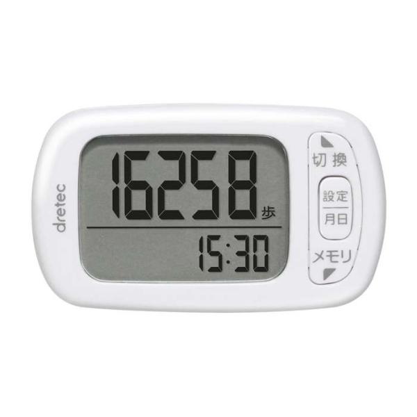 大きく見やすい大画面表示。バッグやポケットなど場所を選ばずカウントします。30日分のデータを記録し、履歴を表示します。爽やかなスポーティーカラーの歩数計。