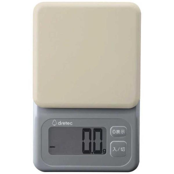 アースカラーがおしゃれなデジタルスケール”Brote”（ブロート）は起動時間約1.5秒！大きな液晶画面や粉が入り込まないボタンなど細やかな機能が嬉しい！美味しいお菓子作りは正確さがとても大切。0.1g単位で細かく計量できるので最適です。使用...