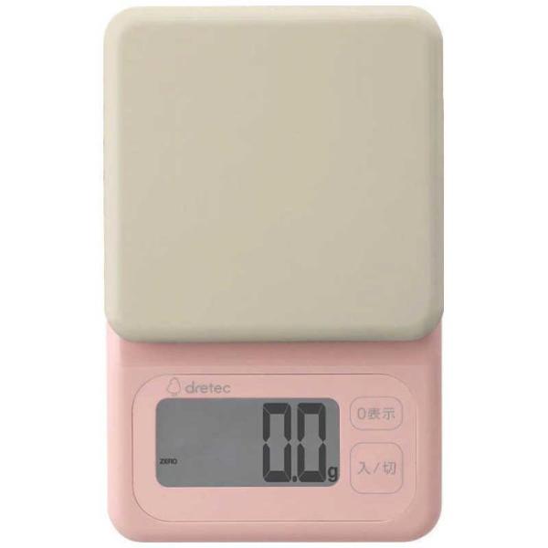 アースカラーがおしゃれなデジタルスケール”Brote”（ブロート）は起動時間約1.5秒！大きな液晶画面や粉が入り込まないボタンなど細やかな機能が嬉しい！美味しいお菓子作りは正確さがとても大切。0.1g単位で細かく計量できるので最適です。使用...