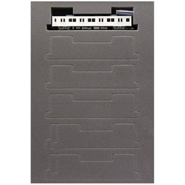 鉄コレ第29弾が6両収容できるケースです。(無塗装車両1両付) ※全種類は入りませんのでご注意ください。