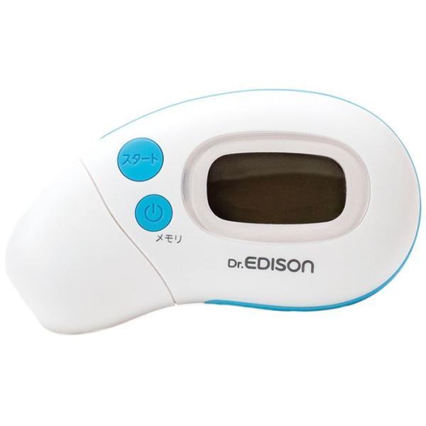 肌に触れず衛生的、おでこはスキャン式で、1か所の測定より正確に測定できます。夜間のお世話に便利な消音・バックライト付です。30秒で自動電源OFF　切り忘れに便利で省エネです。