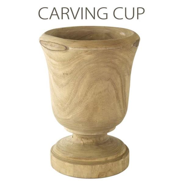 カービングウッドカップ。木の塊から削り出された深い魅力。天然木を荒削りした分厚くやさしい色合い。植物もアンティーク小物もこの中に入れると、上質な雰囲気になります。素朴な風合いだからこそ出せる木目の美しさをお楽しみください。備考: ※天然素材...