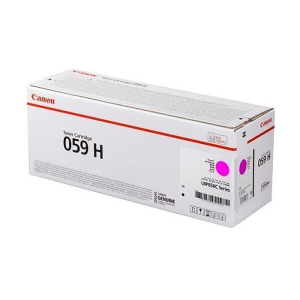 トナーカートリッジ 059 H マゼンタ。対応機種：LBP852Ci、LBP851C。