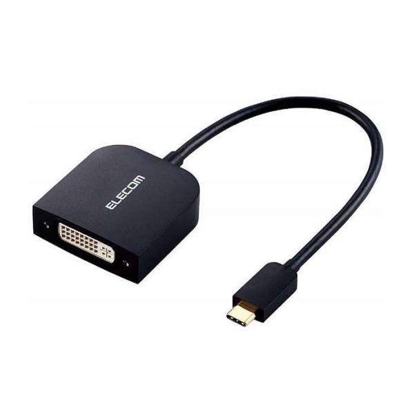 USB Type-C端子を搭載した機器の映像信号を変換し、DVI（DVI-D 24ピン）入力端子を搭載したディスプレイ・テレビ・プロジェクターなどに出力することができるUSB Type-C用DVI映像変換アダプタです。※DVI（DVI-D ...