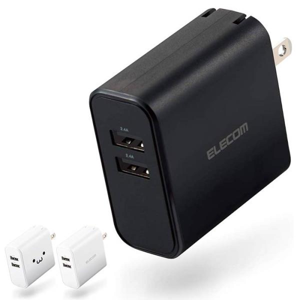 スマートフォンやタブレットを付属もしくは対応する充電用USBケーブルを使用して、各ポート最大12W(5V/2.4A)、合計最大24W(5V/4.8A)出力で充電できるAC充電器です。出力端子が2ポートありますので、スマートフォンなどを2台同...