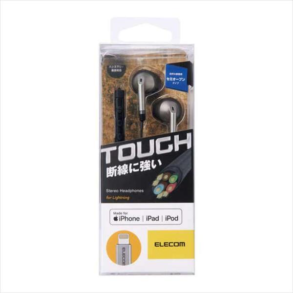 Appleの正規ライセンス「Made for iPhone/iPad/iPod」を取得し、Lightningコネクタに直接接続して快適なリスニングを楽しめるステレオヘッドホンマイクです。カラーは、シルバー(JAN：4549550170017...