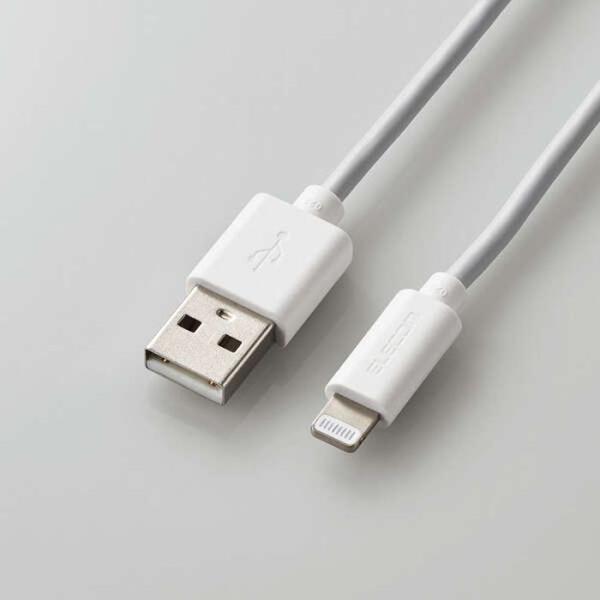 USB（Aタイプ）のインターフェイスを持つパソコンに、Lightningコネクタを持つiPhoneやiPod、iPadを接続し、充電やデータ通信ができるUSBケーブルです。※iPadはパソコンからは充電できません。サビなどに強く、信号劣化を...