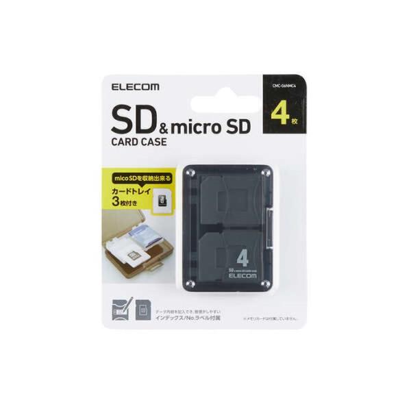 SDカードあるいはmicroSDカードを合計4枚、まとめて収納可能です。microSDカードトレーが3枚付属していますので、変換アダプタを使うことなくmicroSDを収納できます。トレー1枚に付きmicroSD1枚が収納可能です。増えていく...