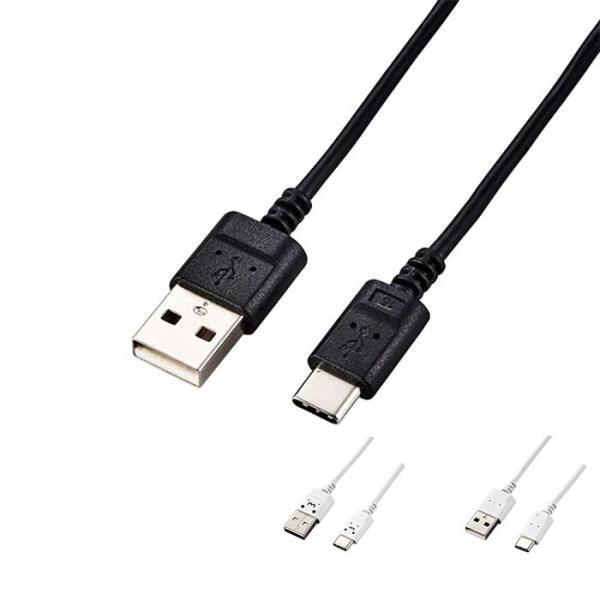 USB-Aを搭載しているパソコン及び充電器、モバイルバッテリーなどに、USB Type-C(TM)を搭載しているスマートフォンやタブレットを接続し、充電やデータ転送ができるUSB2.0ケーブルです。カラーバリエーションは、ブラック(JAN：...