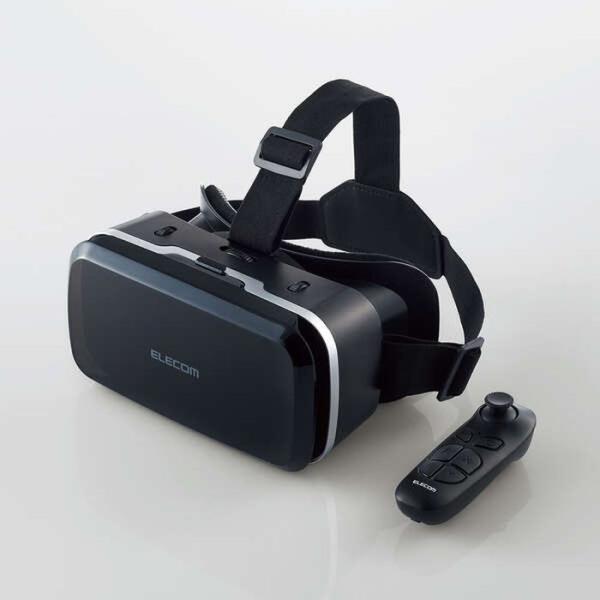 スマートフォンで充実したVR(バーチャルリアリティ)体験ができるスタンダードタイプのVRゴーグルとVRリモコンのセット製品です。お手持ちのスマートフォンにVR対応アプリをインストールし、本体にセットするだけで、上下左右360度全方向の臨場感...