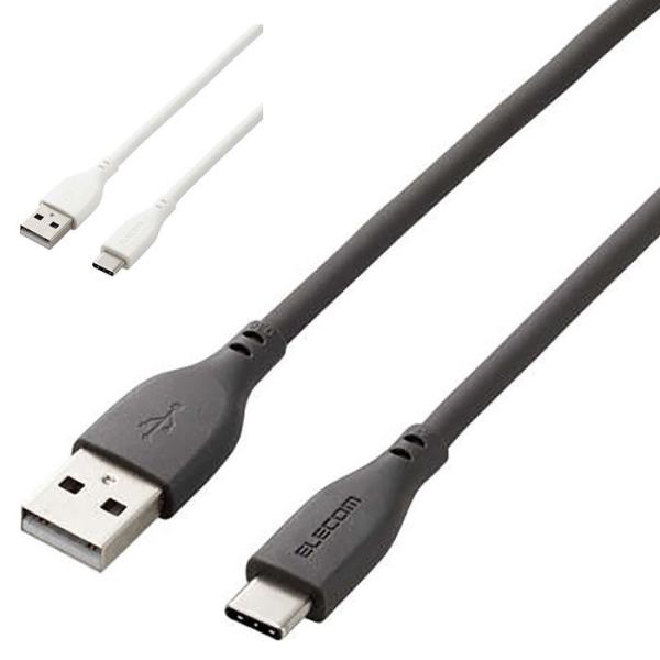 USB-A端子を搭載しているパソコン及び充電器・モバイルバッテリーなどに、USB Type-C(TM)端子を搭載しているスマートフォンやタブレットを接続し、充電やデータ転送ができるUSB2.0ケーブルです。カラーバリエーションは、グレー(J...