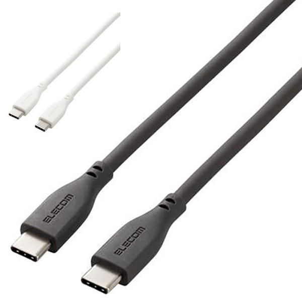 USB Type-C(TM)端子を搭載しているパソコン及び充電器・モバイルバッテリーなどに、USB Type-C(TM)端子を搭載しているスマートフォンやタブレットを接続し、充電やデータ転送ができるUSB2.0ケーブルです。カラーバリエーシ...