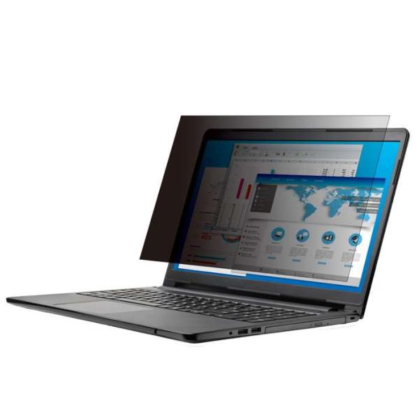 ■移動中やオフィスでの周りからの視線をしっかりガード!抗菌タイプののぞき見防止フィルターです。  ■画面の正面を中心に60度(左右30度)より外の角度からは画面がまっ黒に見えるので、パソコン画面を見られる心配がありません。  ■無機系銀抗菌...