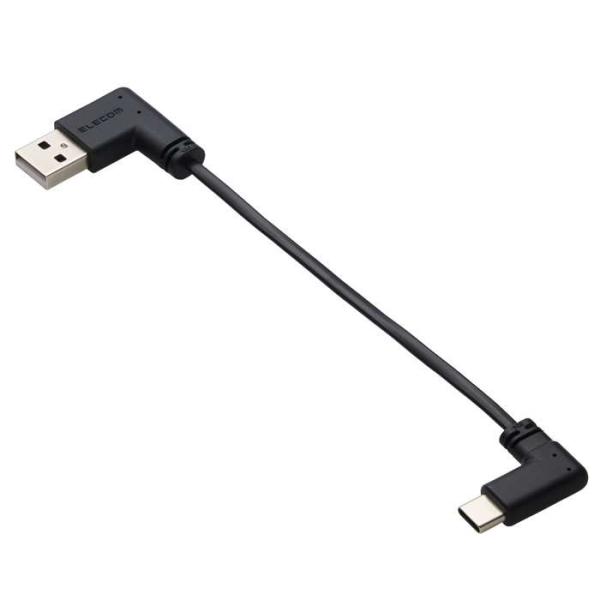 ■モバイルバッテリーでのスマートフォンやタブレットの充電に!充電専用USB-A - USB Type-C(TM)ケーブルです。  ■USB-Aポート搭載のモバイルバッテリーと、USB Type-Cポート搭載のスマートフォンやタブレットを接続...