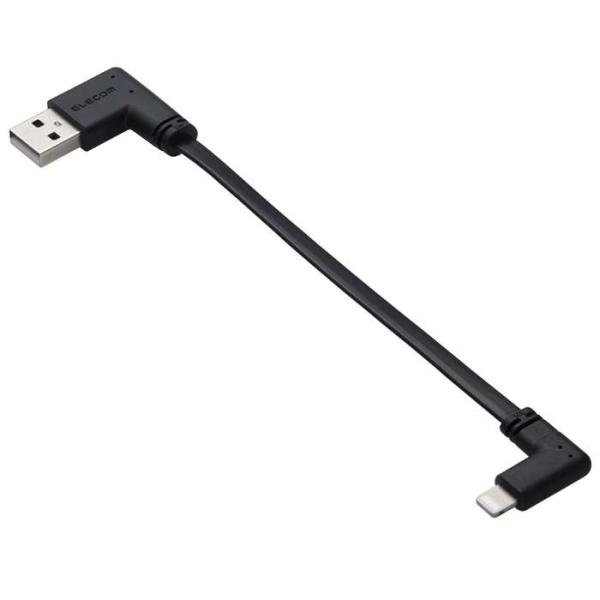 ■Lightningポート搭載のiPhoneの充電やデータ転送に!モバイルバッテリー用USB-A - Lightningケーブルです。  ■USB-Aポート搭載のモバイルバッテリーと、Lightningポート搭載のiPhoneを接続し、充電...