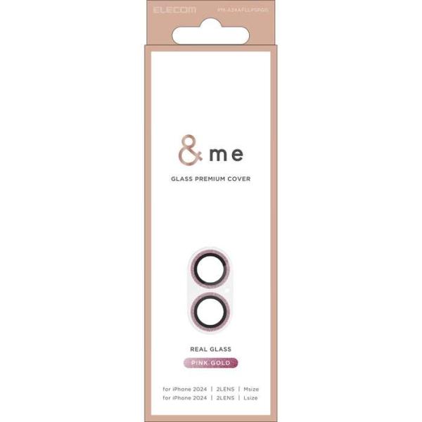 ip16611cl ip16673cl。■もっと、自分だけの「好き」を選びたい。そんな想いに応えるアクセサリーで、お気に入りの毎日を。スマートデバイスと私をつなぐ、&amp;meです。  ■端末のカメラレンズ周りを傷や汚れから守る、リアルガ...