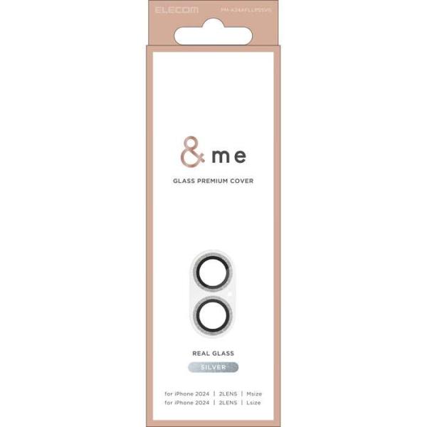 ip16611cl ip16673cl。■もっと、自分だけの「好き」を選びたい。そんな想いに応えるアクセサリーで、お気に入りの毎日を。スマートデバイスと私をつなぐ、&amp;meです。  ■端末のカメラレンズ周りを傷や汚れから守る、リアルガ...