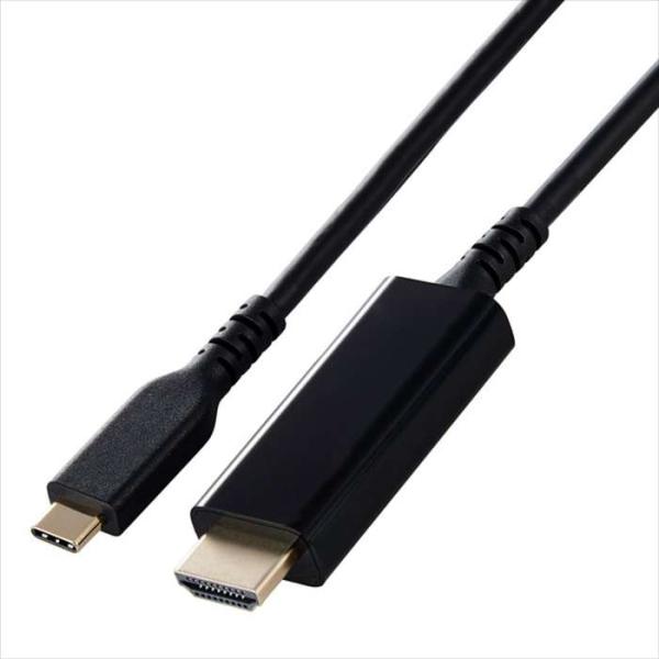 ■HDMI(R)ポート搭載のディスプレイなどに映像を出力できる変換ケーブルです。USB Type-C(TM)ポート搭載スマートフォンなどの映像信号を、HDMIポート搭載ディスプレイなどに映像を出力することができ、画面複製と画面拡張に対応して...