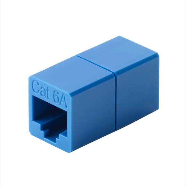 ■Cat6AのLANケーブルを延長するRJ45中継コネクターです。  ■10GBASE-T/1000BASE-TX/1000BASE-T/100BASE-TX/10BASE-Tの環境で、安定したデータ転送速度を確保します。  ■中継時の伝送...
