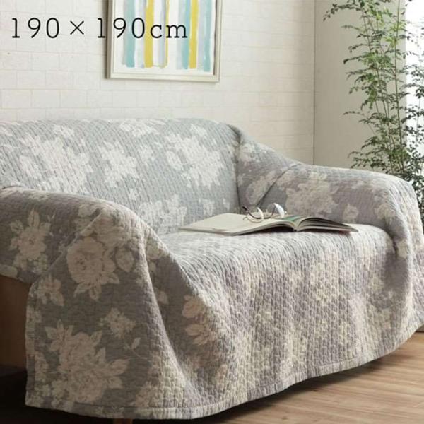 マルチカバー。カラーは、ベージュ（4550317106651：4973829）、グレー（4550317106675：4973879）、です。生地には天然素材の綿を100％使用し、肌に優しいマルチカバーです。水洗い加工を施しているため、ふんわ...