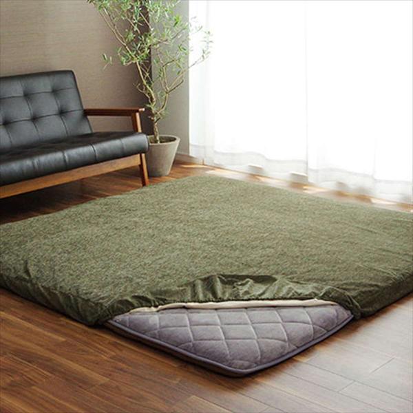 厚みのあるカーペット用のカバー ボックスタイプ オールシーズン使用可能 はっ水 洗える カラー、サイズは、ベージュ（4550317206894：6035519）、グリーン（4550317206917：6035619）、グレー（4550317...