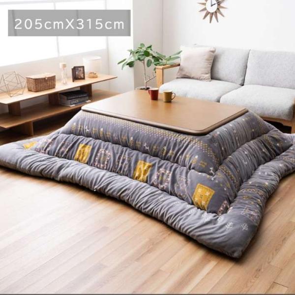 北欧デザインで大人可愛いギャベ柄こたつ布団。ずっと触ってたくなるような滑らかなミルクファー生地です。日本製ボリュームこたつ布団（東レ・マッシュロン綿）仕様カバーのずれ防止のループ付きです。