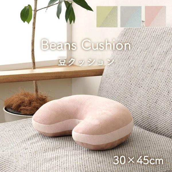 オールシーズン使えるスエード調のクッションシリーズ。 くすみカラーがかわいいグリーン・グレー・ピンクの3色展開。