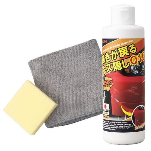 輝きが戻るキズ隠しQサッとひと拭きするだけで気になる車の小キズが消える。サッとひと拭きするだけで気になる車の小キズが消える。傷の周囲を滑らかにすることで小キズを目立たなくします。車のドアノブ、黄ばみが気になるヘッドライト、ゴムや革製品の密着...