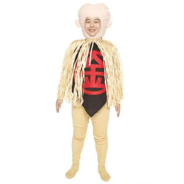 ゲゲゲの鬼太郎公式コスチューム。