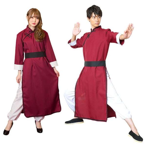 男女兼用サイズ。カンフーコスプレ。ゆったりとしたウエストゴムのパンツが穿きやすい。ベルトで着丈の調整が多少可能です。パンツの裾にはゴムが入っているので裾を引きずりません。カンフーやチャイナ合わせのグループコスなどにオススメです。