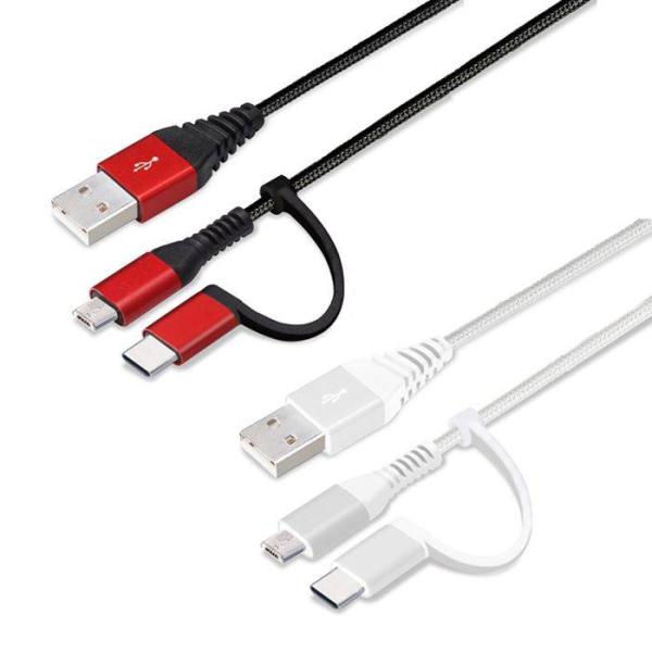 Type-C&amp;micro USB　15cm。Type-C・micro USBの２種のコネクタを１本で使用できる長さ15cmのUSBタフケーブルです。50000回の折り曲げにも耐える強化メッシュケーブルは絡まりにくく・断線しにくいタフ...