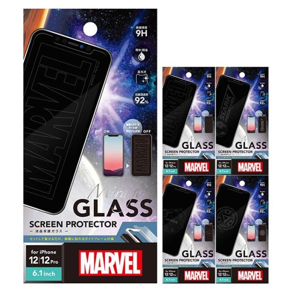 端末の液晶画面をOFFにする事で「MARVELロゴ」「スターク・インダストリーズ」「アイアンマン」「アーク・リアクター」のデザインが浮かび上がるiPhone 12/12 Pro用の液晶保護ガラスです。カラーバリエーションは、ロゴ(JAN：4...
