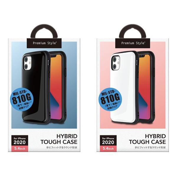 iPhone 12 mini用の耐衝撃設計のハイブリッドタフケースです。カラーバリエーションは、ブラック(JAN：4562358121739/品番：PG-20FPT01BK)、ホワイト(JAN：4562358121746/品番：PG-20F...