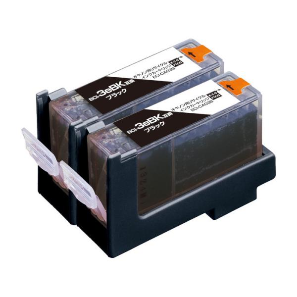 エコリカ製のリサイクルインクです。キヤノンBCI-3eBK互換。BJ 535PD/BJ S500/BJ S530/BJ S600/BJ S630/BJ S6300/BJ S700/MultiPASS C50/MultiPASS C70/PI...