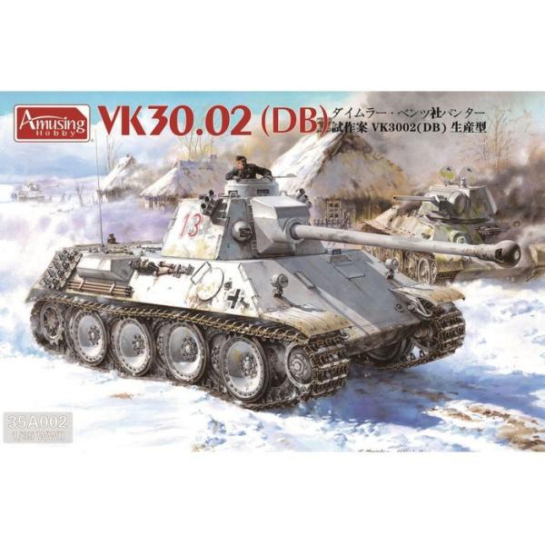 AMH35A002 アミュージングホビー 1/35 ダイムラー・ベンツ社 パンター試作案 VK3002（DB） 生産型 （パッケージリニューアル版）｜ビーバーコーポレーション｜AMH35A002。 ※画像は組立・塗装済の製作イメージです。