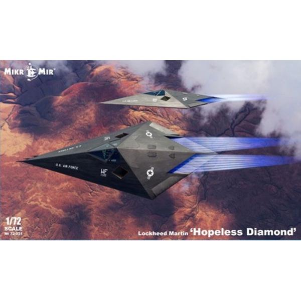 ホープレス・ダイアモンドは、アメリカのロッキード社が1970年代に提案したステルス飛行機です。当時DARPA（Defense Advanced Research Projects Agency = 国防高等研究計画局）は、米航空機メーカー5...