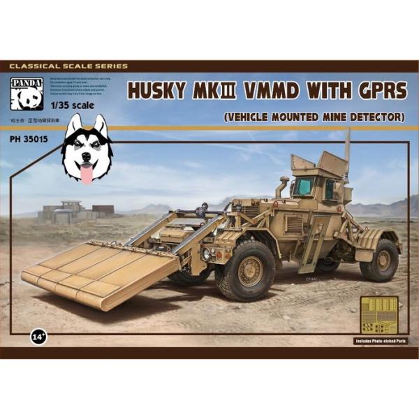 パンダホビー 1/35 ハスキーMk.III VMMD w/GPRS  (地中レーダー探査システム)  プラモデル。