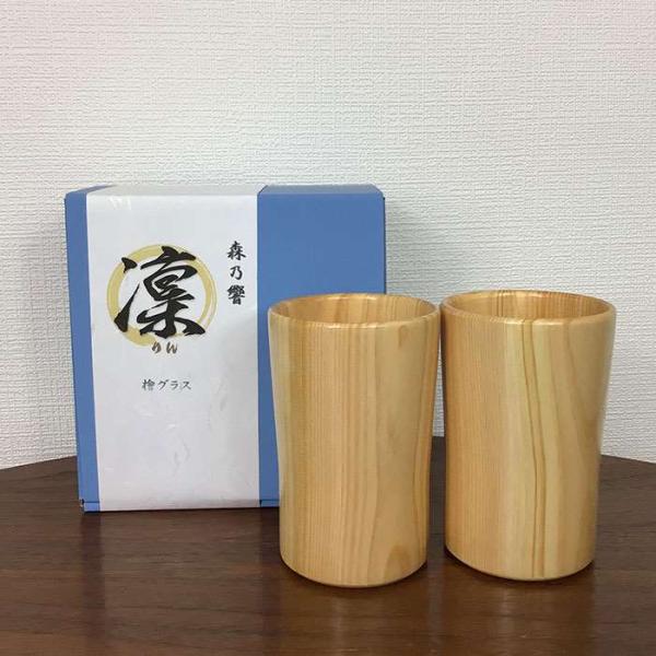 天然檜グラス。天然檜のグラスで美味しい一杯を！！ビール、焼酎、日本酒を。お茶やジュースにもちょっとリッチな味わいを！檜（天然木）はCO2を吸収・収納を繰り返す自然の温暖化対策です。