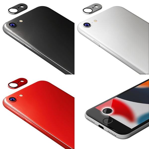 iPhone SE(第3・2世代)/8/7用のカメラフルプロテクターです。カラーバリエーションは、ブラック(JAN：4573540875705/品番：PG-22MCH04BK)、シルバー(JAN：4573540875712/品番：PG-22...
