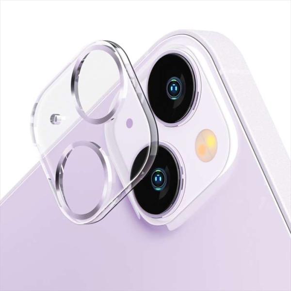 カメラフルプロテクター。「PG-22RCLG10PP」は、色鮮やかなカメラレンズのフチが特徴的なiPhone 14／14 Plus用のカメラフルプロテクター [クリア／パープル]です。カメラフルプロテクターは光線透過率92%の表面硬度10H...