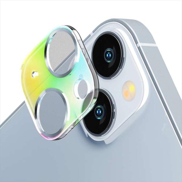 カメラフルプロテクター。「PG-22RCLG18BL」は、色鮮やかなカメラレンズのフチが特徴的なiPhone 14／14 Plus用のカメラフルプロテクター [オーロラ／ブルー]です。カメラフルプロテクターは光線透過率92%の表面硬度10H...