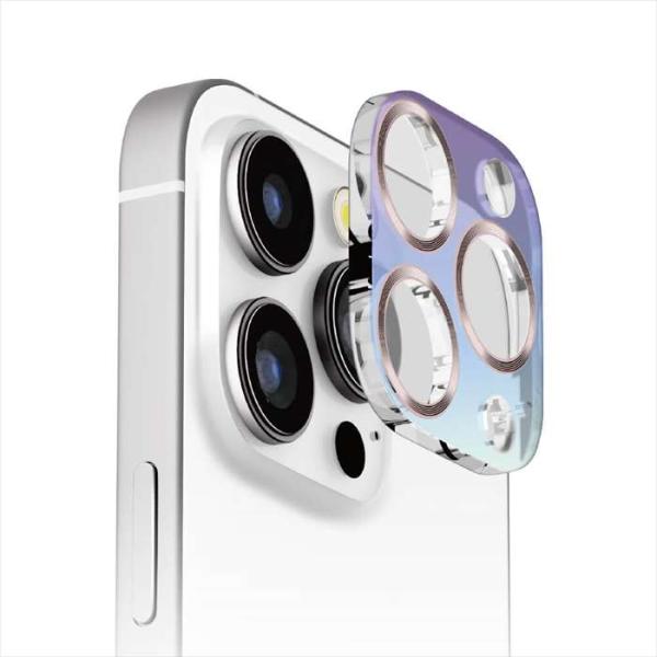 ip16632cl　ip16694cl。色鮮やかなカメラレンズのフチが特徴的なiPhone 16 Pro / 16 Pro Max 3眼カメラ用 カメラフルプロテクター オーロラ/ゴールドです。光線透過率96%の表面硬度10H光沢ガラスと薄...