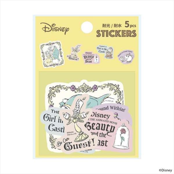 「PG-DSTK83BEL」は、スマートフォンケースに挟むのにオススメなディズニーキャラクターデザインのステッカーです。スマートフォンとクリアケースの間に挟み込んで、自分好みにアレンジ出来ます。PVC素材で耐光性・耐水性に優れ、スマートフォ...