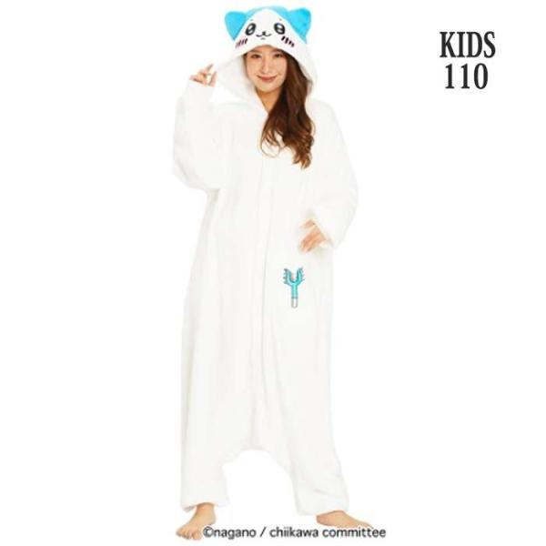 着ぐるみ。部屋着としてはもちろん、各種イベントでのコスチュームとしても大活躍です。※こちらは子供用110サイズです。※画像は大人サイズの着用イメージ画像を使用しております。