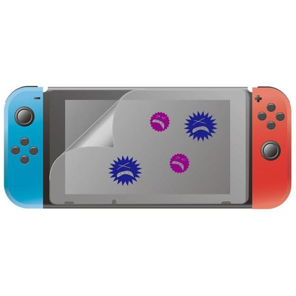 任天堂Switch用抗菌フィルム。フィルム表面に抗ウイルス・抗菌機能が付いているため、菌の増殖を抑制し衛生的な状態を保ちます。ハードコート加工で傷から液晶画面を保護します。特殊なシリコン糊のため貼り直しができ、気泡の侵入を抑えます。気泡が入...