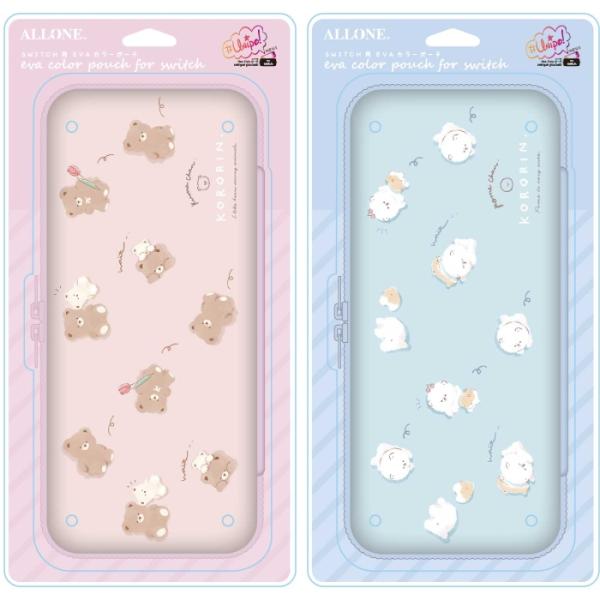 ころころかわいい♪Switch 用EVA カラーポーチ。●衝撃に強いEVA 素材で傷や汚れからゲーム機を守ります。●軽量なので持ち運びに最適です。●イヤホンなど小物が入るメッシュポケット付きです。●ゲームカードポケット付きです。●W ファス...