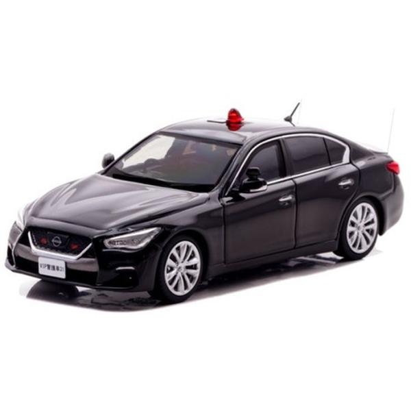V37型スカイラインから要人警護車両をモデル化。要人警護車は続々と各都道府県警察に配備が進んでいる。反転式の赤色灯の他、前面赤色灯はグリル内に隠される形で装備されている。助手席側のドアミラーは上部の補助ミラーが追加され、グレードは捜査用など...