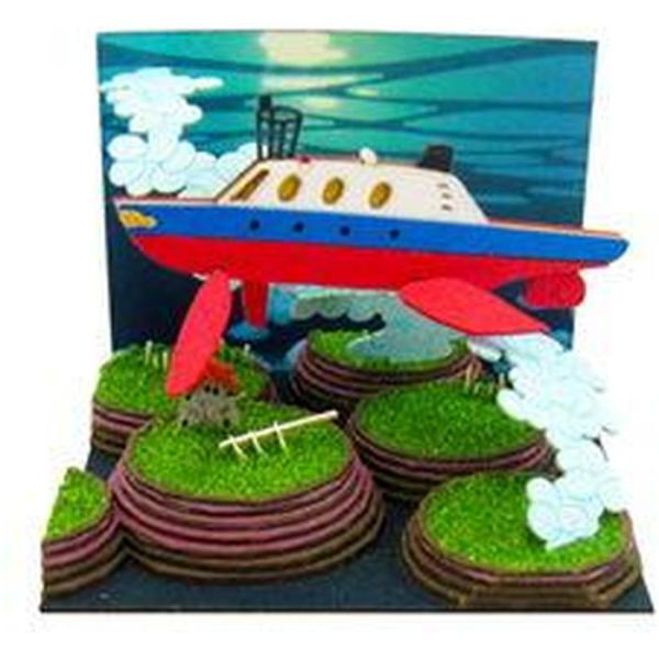 さんけい｜ジブリmini ウバザメ号と海中農園 (nonscale)。