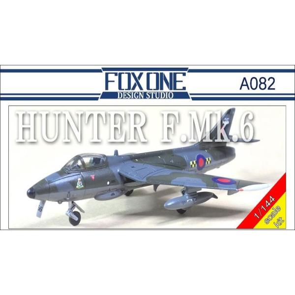 フォックスワンデザイン(ビーバーコーポレーション)（FOXONE DESIGN STUDIO）｜1/144 ホーカー ハンター F.Mk.6 プラモデル。 ※この商品はプラモデルキットです。組み立てには別途、工具等が必要です。